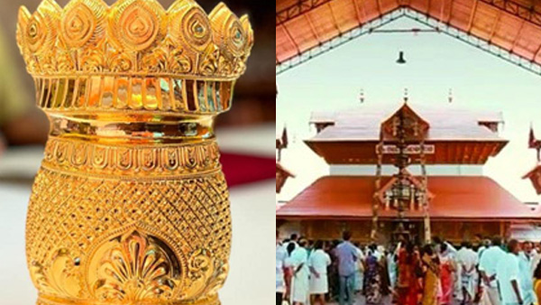 Ashtami Rohini: Devotee Offered 38 Pavan Golden Crown to Guruvayurappan ...