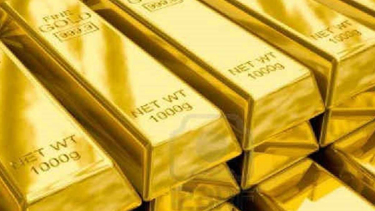 5 KG Gold Seized From Karipur Airport, 5 People Arrested By Customs ...