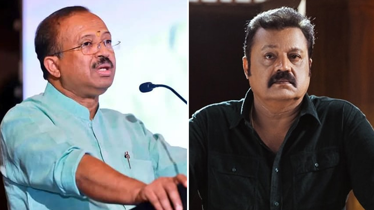 Actor Suresh Gopi Slams Over Not Inviting Union Minister For The Inauguration Of Skyway | 'സ്മരണ ...