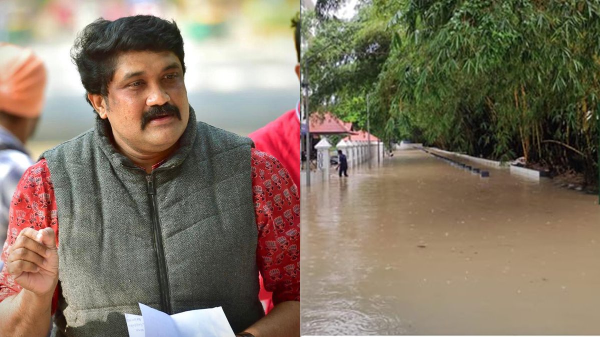 AA Rahim MP severely criticized the central government for the weather ...