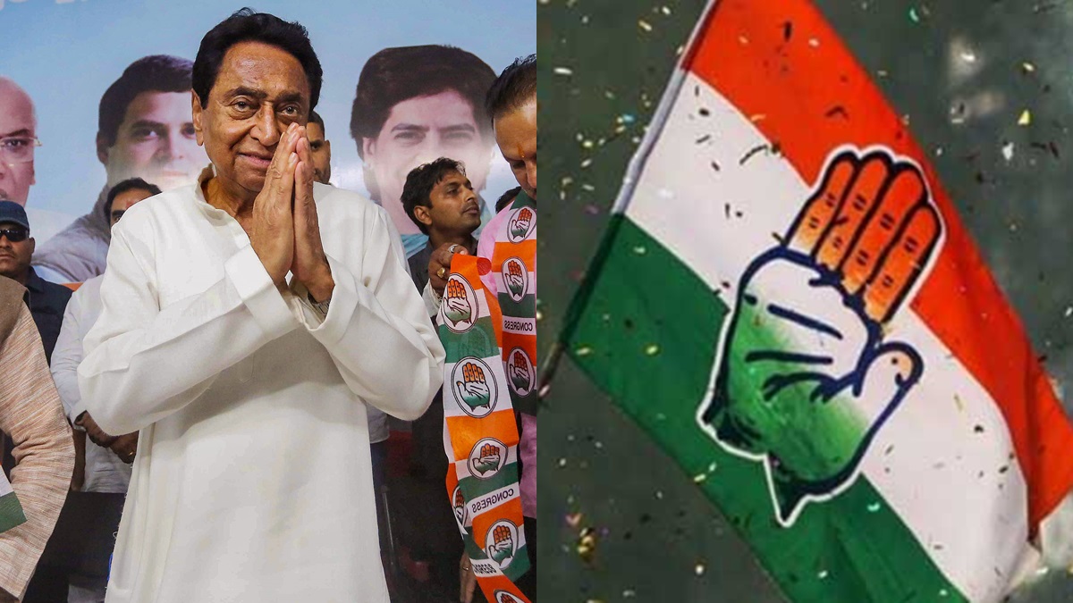 Congress in Madhya Pradesh released first list of candidates on ...