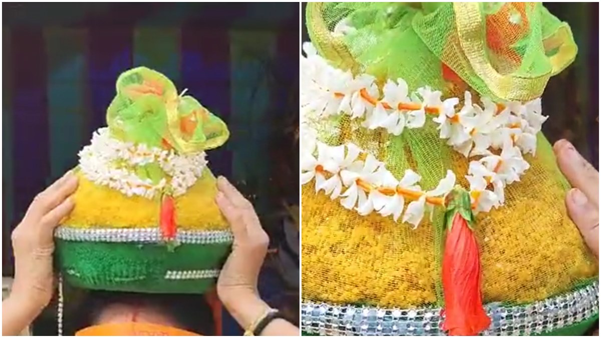 Viral: 5 Kg Ganesh Laddu Auctioned For 1.26 Crore In Hyderabad, Photos ...