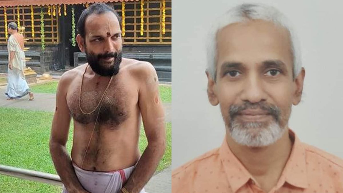 Sabarimala Melsanthi 2023: P N Mahesh Elected As The New Sabarimala ...