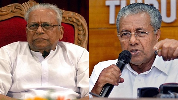 Pinarayi Wishes V S On His Birthday Says A life traveled with the ...