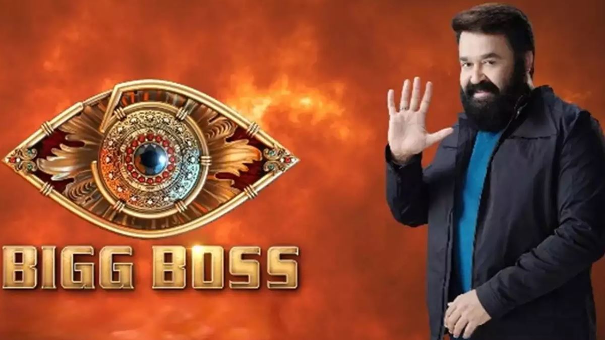 Bigg Boss Malayalam Season 6: Biggest Update, It Will Start Airing In ...