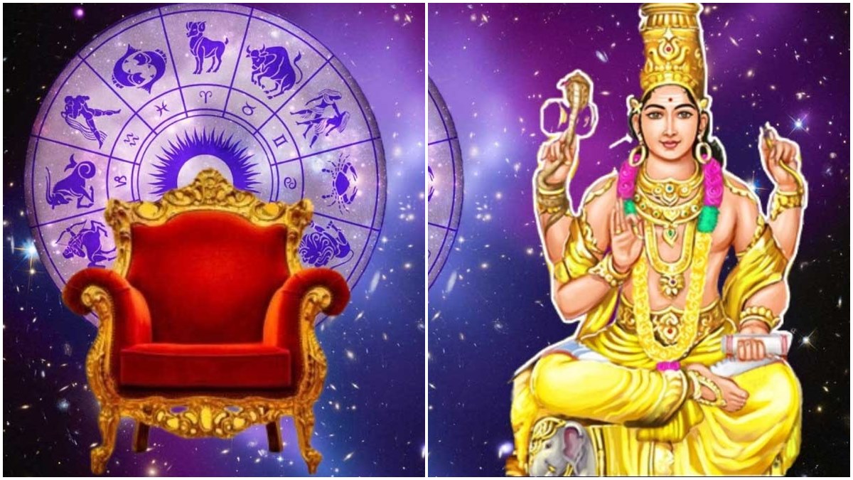 Guru Margi: These 4 Zodiac People Will Blessed With 2 Raja Yoga In ...
