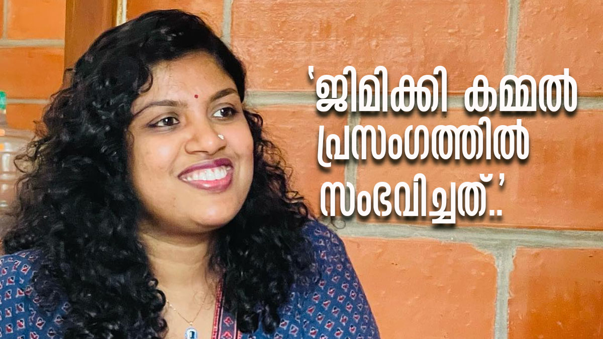 പിണറായിയുടേയും സ്വരാജിന്റെയും പ്രസംഗം കേള്‍ക്കാന്‍ ഇഷ്ടം; മനസ് തുറന്ന് ...