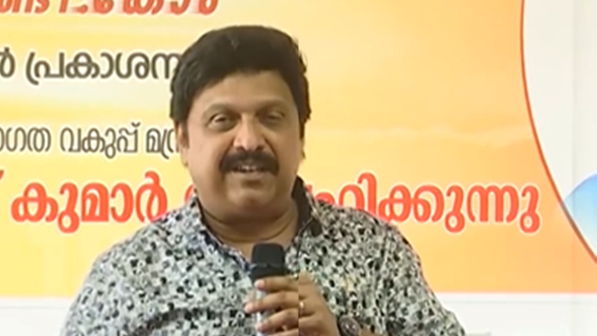 'Ministers should not continue work that is harmful to anyone ...