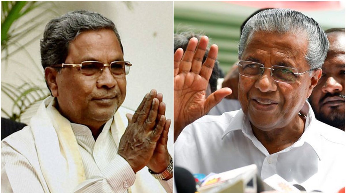 Karnataka government also demanded the K Smart application introduced ...