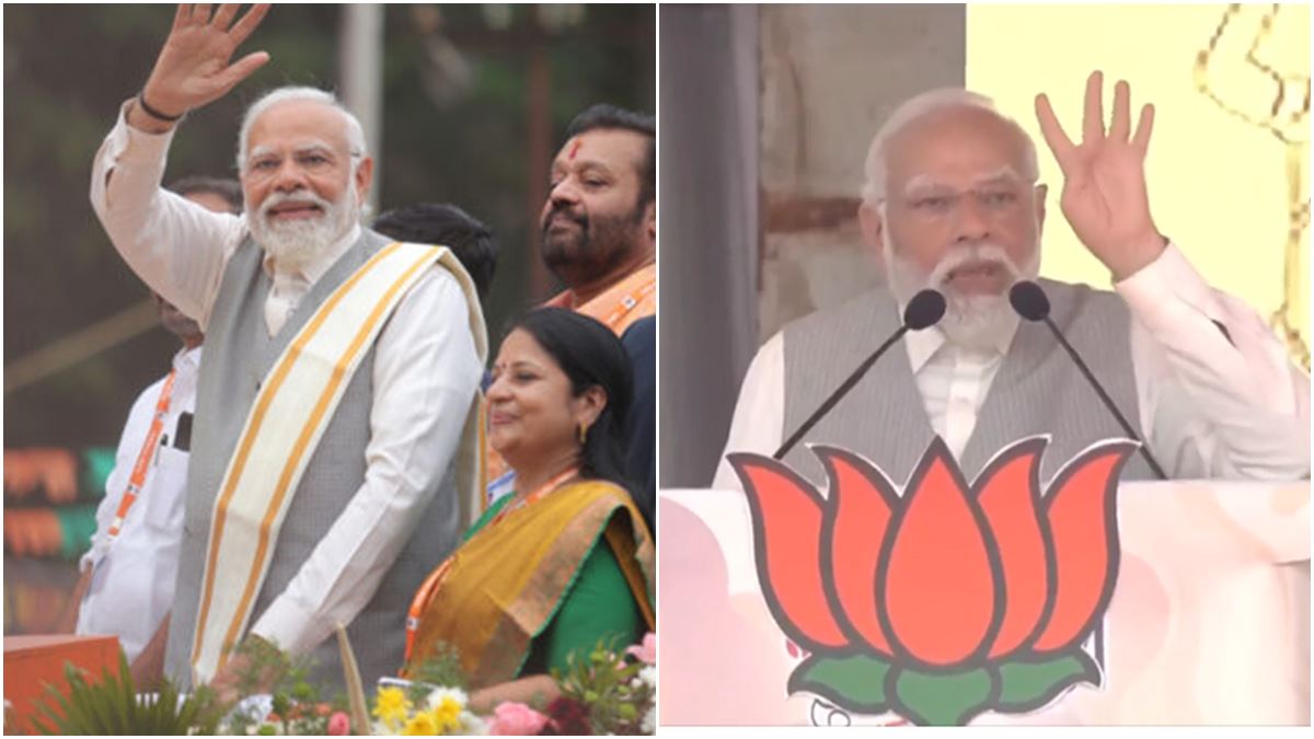 Prime Minister Narendra Modi's speech in Thrissur without mentioning ...