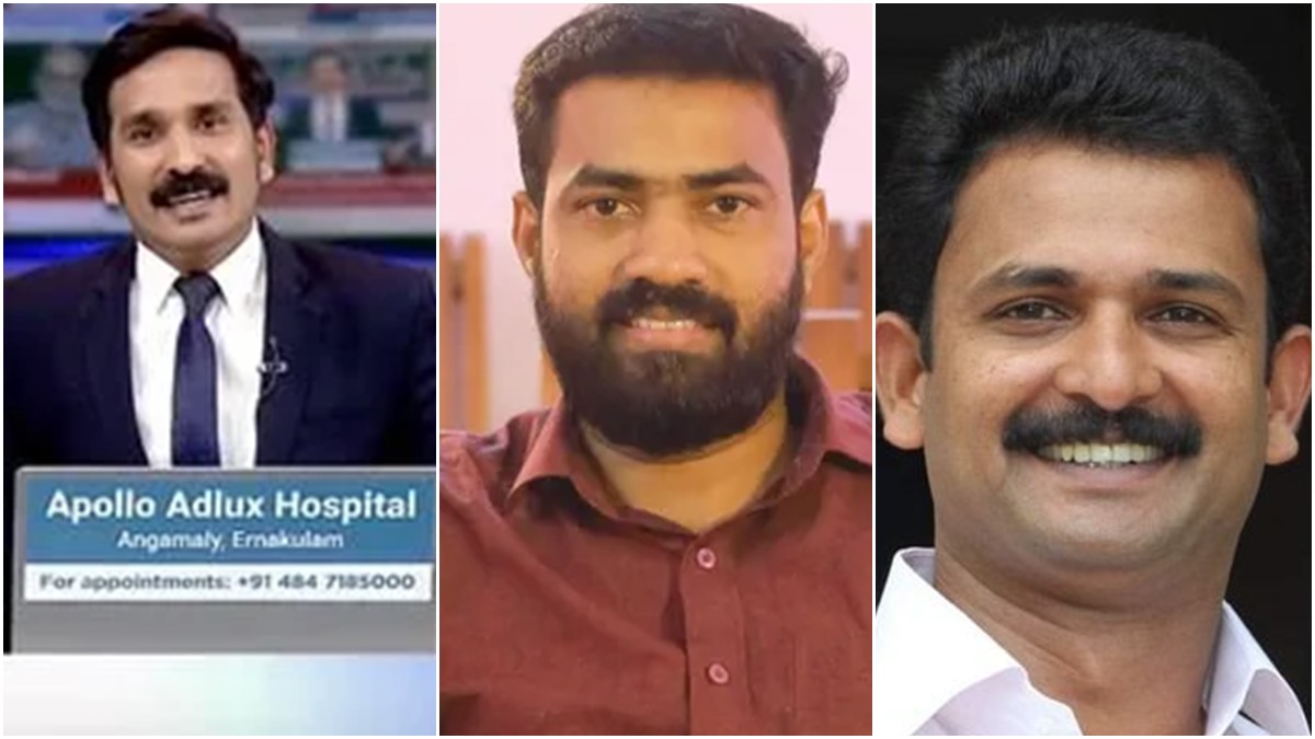 കോണ്‍ഗ്രസ് നേതാവിന്റെ ആ വാക്കുകള്‍ കേട്ട് ഞാന്‍ മാത്രമല്ല അവതാരകന് ...
