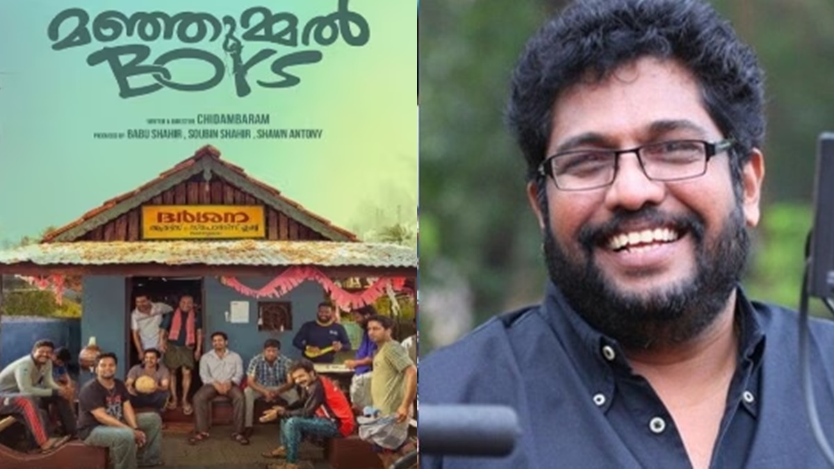 മഞ്ഞുമ്മൽ ബോയ്സിന് സുഹൃത്തിനെ രക്ഷിക്കാൻ പറ്റി, എന്റെ ഏട്ടനെയും അന്ന് ...