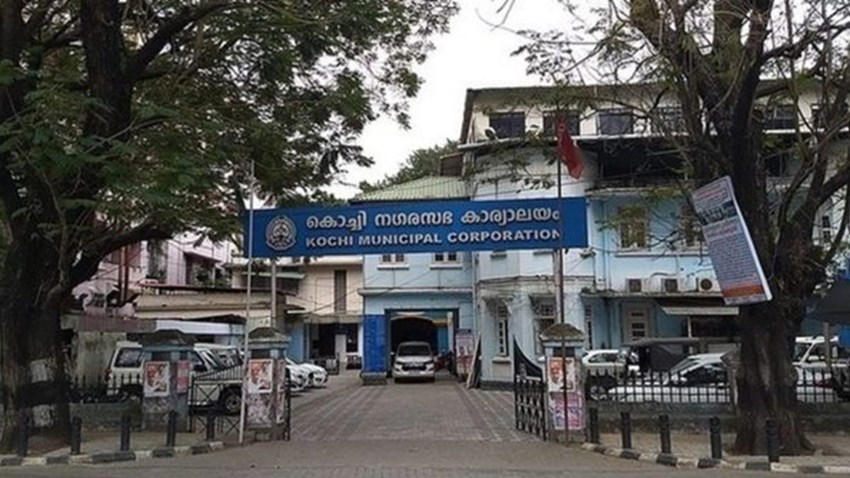 കൊച്ചിക്ക് അഭിമാന നേട്ടം: ദക്ഷിണേന്ത്യയിലെ ആദ്യ വയോജന സൗഹൃദ നഗരമായി ...