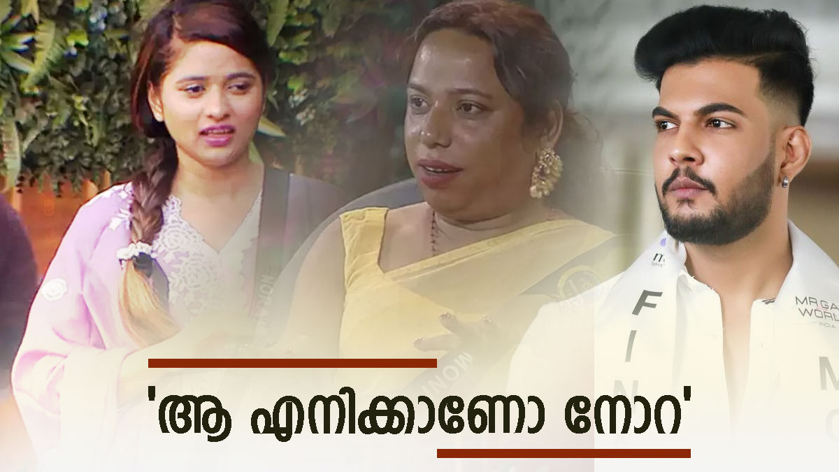 സെലിബ്രിറ്റികളുടെ മുഖത്ത് അടിച്ചെന്ന് ജാന്മോണി തന്നെ പറഞ്ഞു: പലതും ...