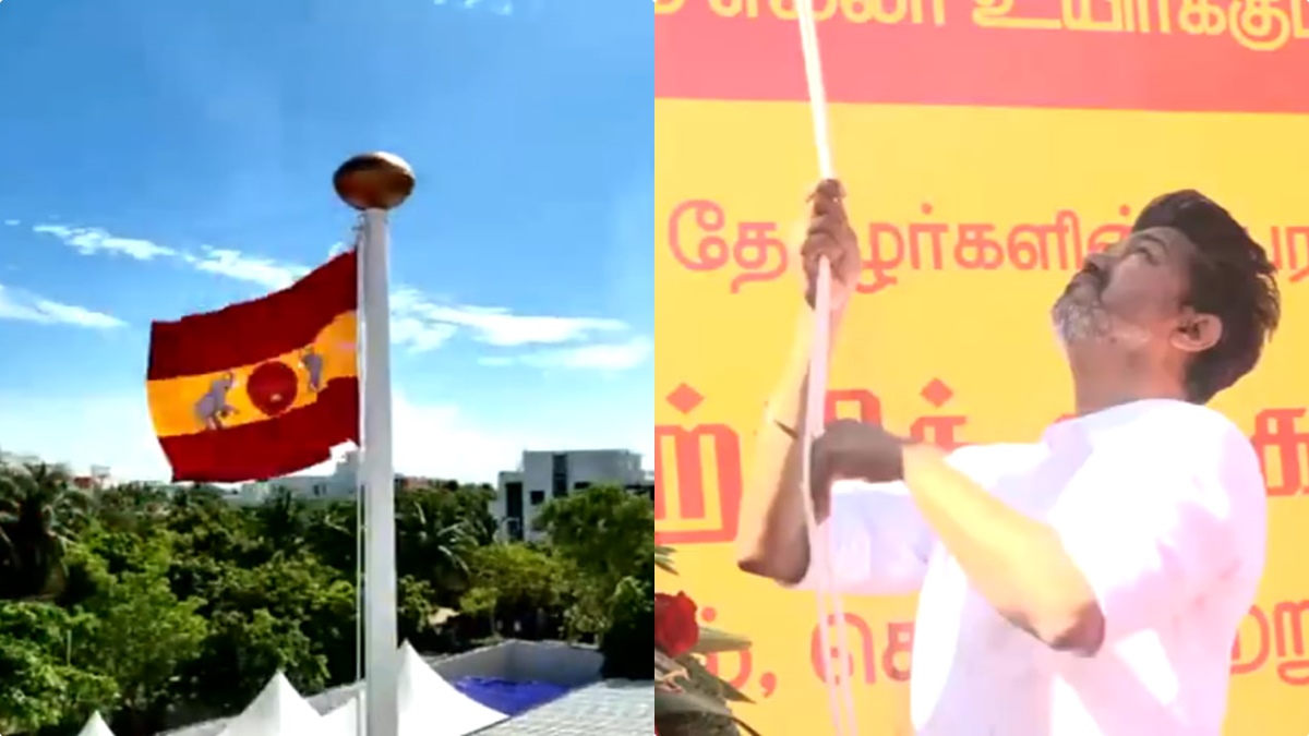 ഇളയദളപതിയുടെ അടുത്ത ചുവടുവെപ്പ്; ടിവികെയുടെ പതാകയും ചിഹ്നവും ...